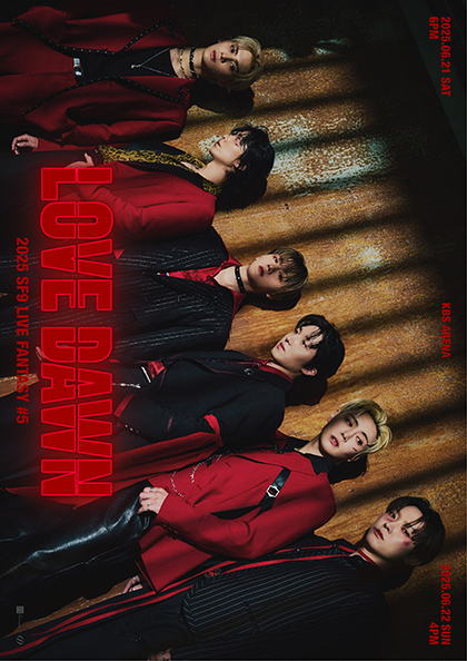 SF9 LIVE FANTASY #5 LOVE DAWN 최신 공연 정보 - 똑똑정보찾기